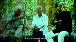 atu | எழுத்தாளர் ஜெயமோகன்